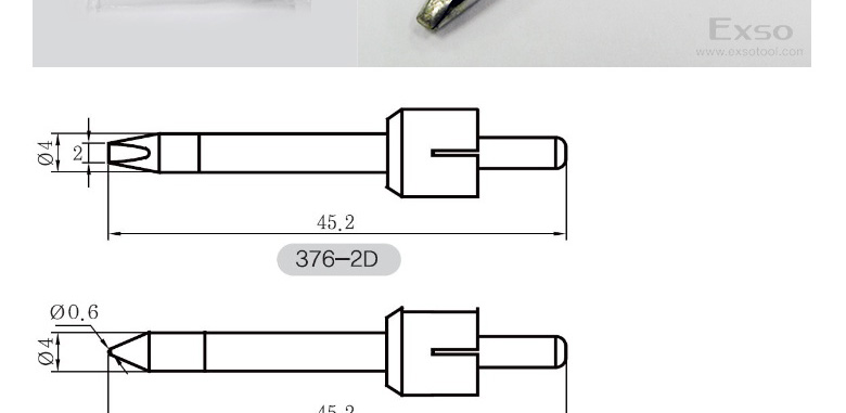 엑소 EXSO EX-376/EX-376G 호환팁 376- 2D - 현대Hmall